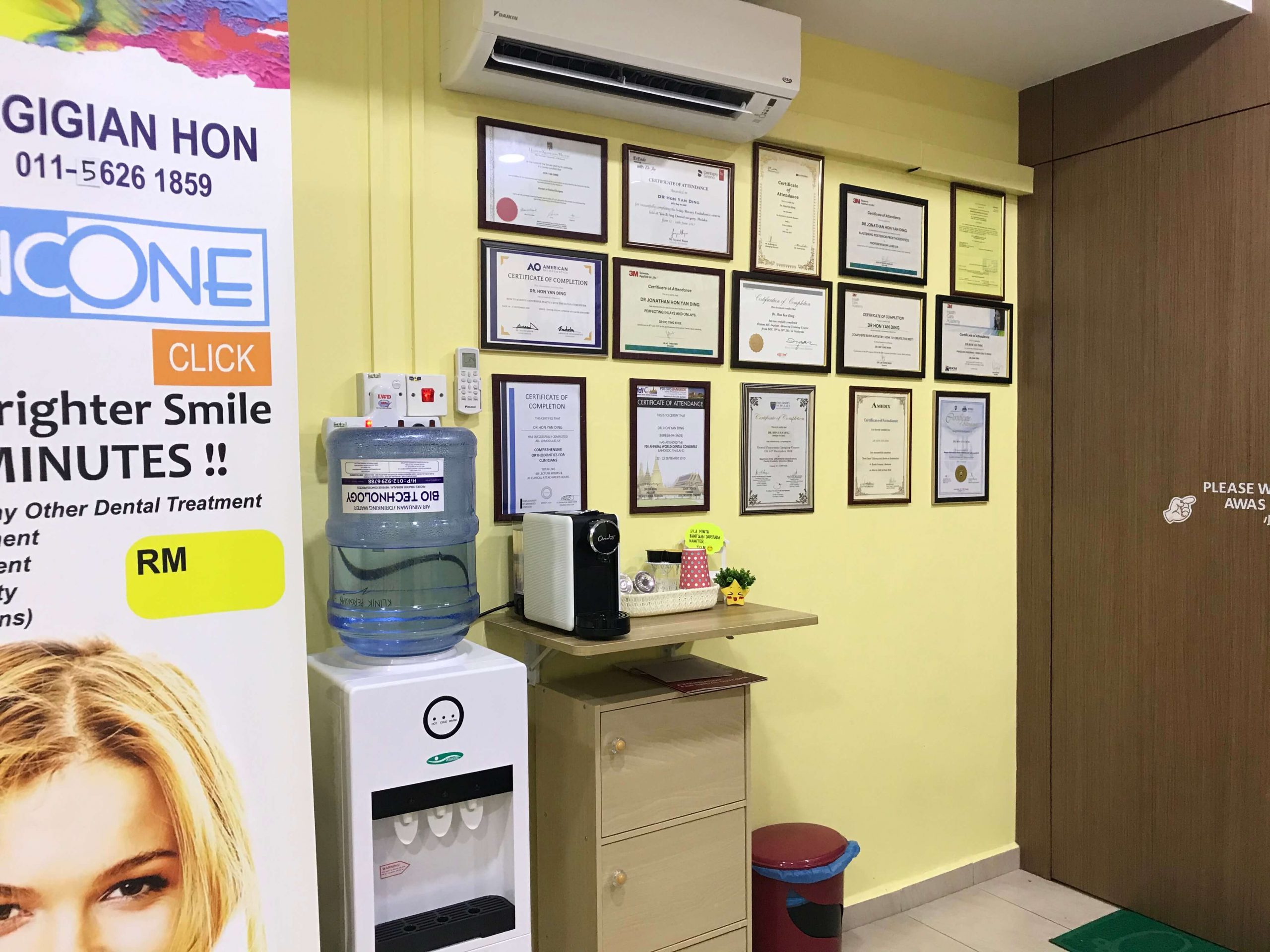 Temerloh - Klinik Pergigian Hon Temerloh
